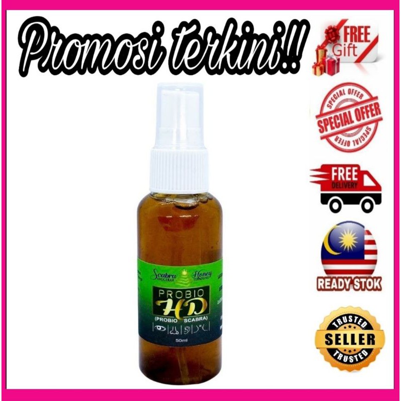 [READY STOCK!!!] PROBIO HD SPRAY @ GAMAT MADU ( MASALAH RESDUNG ...