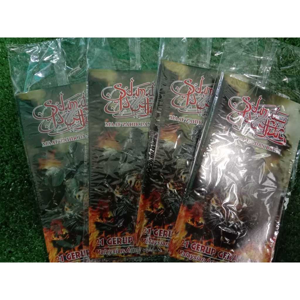 SAMPUL RAYA 21GGK/ SAMPUL RAYA | Shopee Malaysia