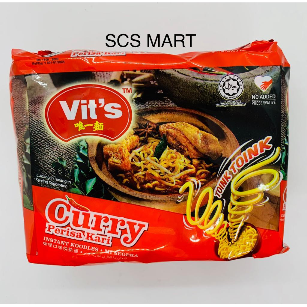 Vit's instant noodles curry 唯一面咖哩口味快熟面 mi segera perisa kari cap vit's ...