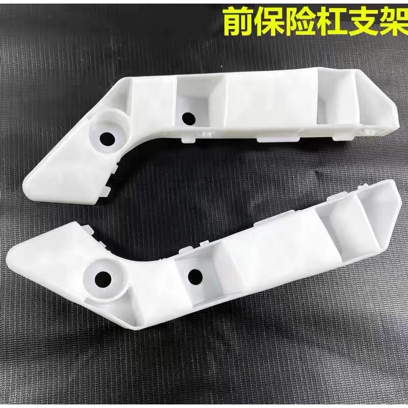 Nissan Grand Livina 2008 2009 2010 2011 2012 2013 L10 Front Bumper ...