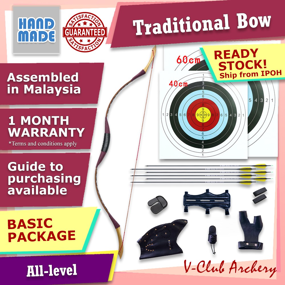 Sports Archery Handmade Traditional Bow Set Basic Package Memanah Anak ...