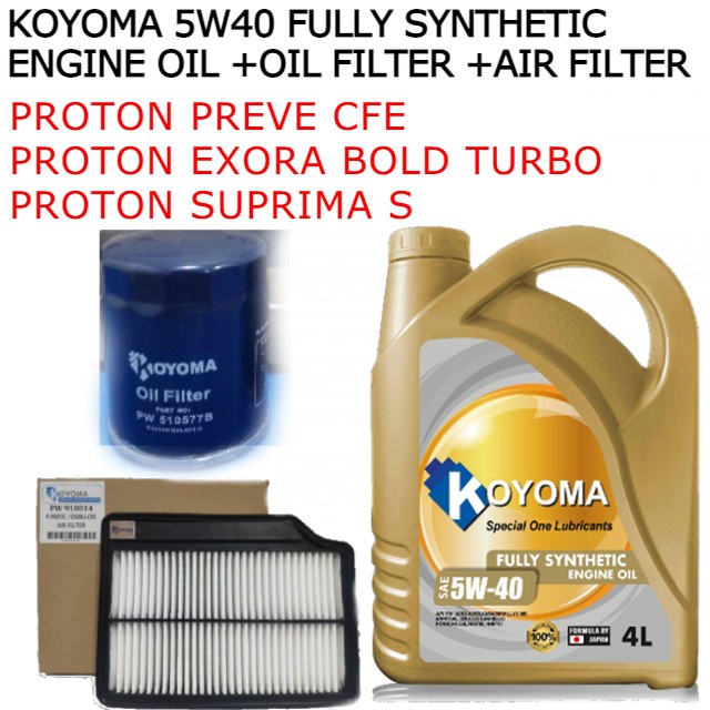 PROTON PREVE CFE, EXORA BOLD TURBO, SUPRIMA S OIL FILTER + AIR FILTER ...