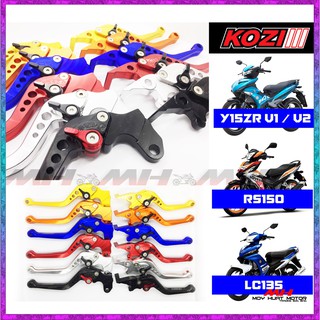 🔥 Alloy Brake Clutch Lever Set Y15ZR Y16ZR RS150 LC135/ YAMAHA y16 Y15 V1 V2 RS150 lever KOZI ...