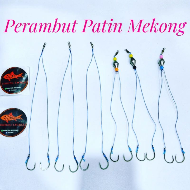 Perambut V Custom 60lb & 80lb (3pcs) | Shopee Malaysia