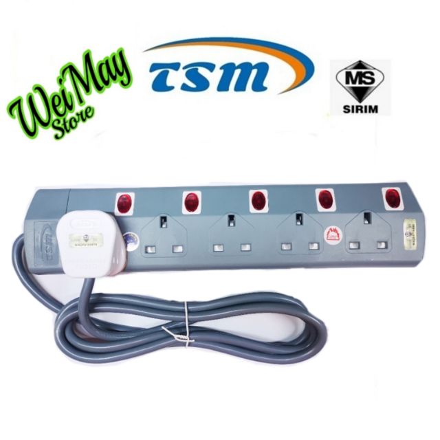 13Amp Extension 5way 2.0m Trailing Socket Extension Plug Socket ...