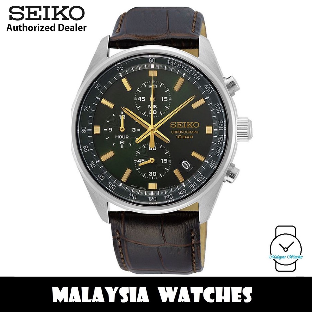 Seiko SSB385P1 Quartz Chronograph Green Dial Hardlex Crystal Glass ...