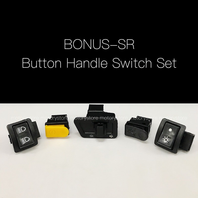 SYM BONUS110-SR - BUTTON HANDLE SWITCH SET (COMPLETE) BONUSSR BONUS 110 ...
