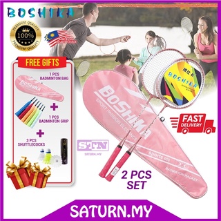 badminton racket - Prices and Promotions - Apr 2022 | Shopee Malaysia