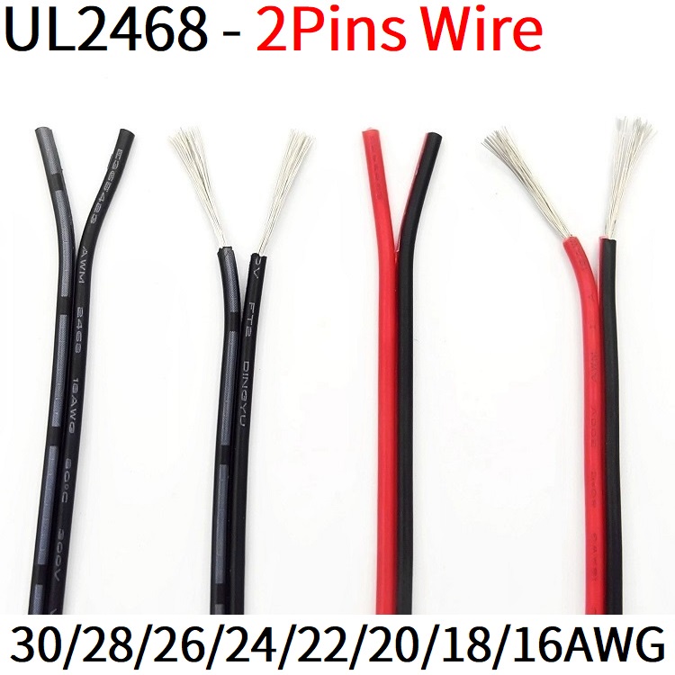 2Pins Wire Copper Cable 30AWG 28AWG 26AWG 24AWG 22AWG 20AWG 18AWG 16AWG 2Cores LED Strip Lamp ...