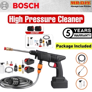 bosch water jet - Prices and Promotions - Jul 2022 | Shopee Malaysia