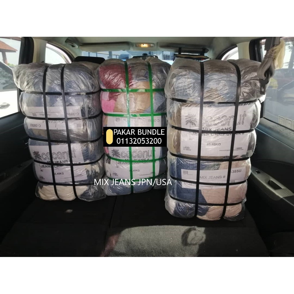 BALES / GUNI / TOKOL - Mix Jeans COCONUT 45KG JPN - HOT ITEM | Shopee ...