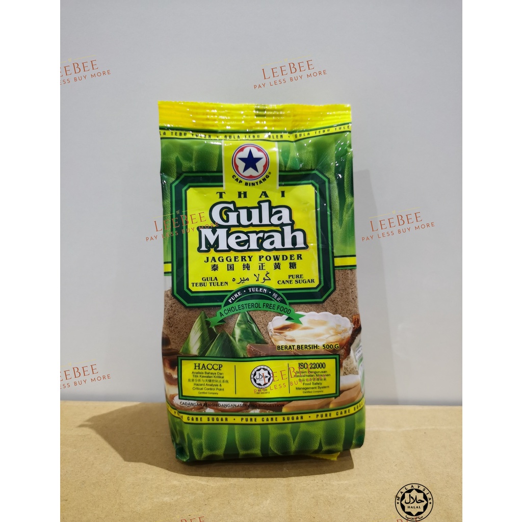 Cap Bintang Thai Gula Merah / Jaggery Powder 500GM | Shopee Malaysia