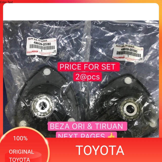 (2pcs)Original Toyota Absorber Mounting Front for Toyota Vios NCP42 ...