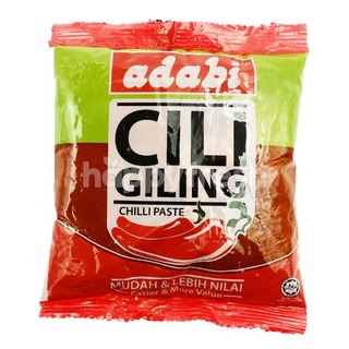 ADABI Cili Giling 150g / Adabi Chili Paste (Cili Giling) 400g | Shopee ...