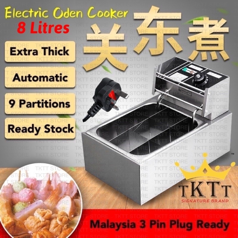 TKTT 9 Partition Electric Oden Cooker Stainless Steel Automatic Kanto ...