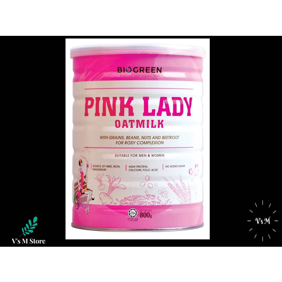 Biogreen Pink Lady Oatmilk 800g (Halal) | Shopee Malaysia