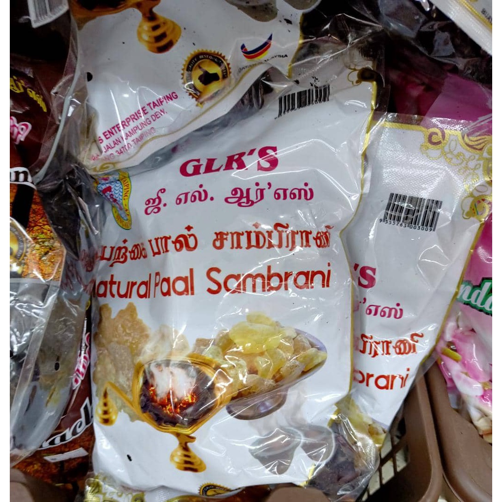 Paal sambrani -GLR Natural Paal Samrani powder | Shopee Malaysia