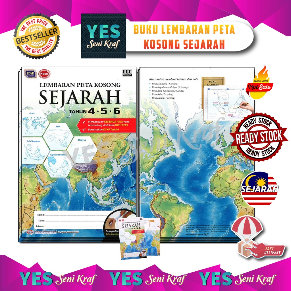 [READY STOCK] - Buku Lembaran Peta Kosong - Sejarah | K 1233(A) | Shopee Malaysia
