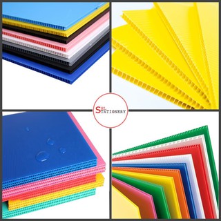 A4 / A3 Impra Board (2 pcs) Polyplast Board / PP Straw Board / Plastic ...