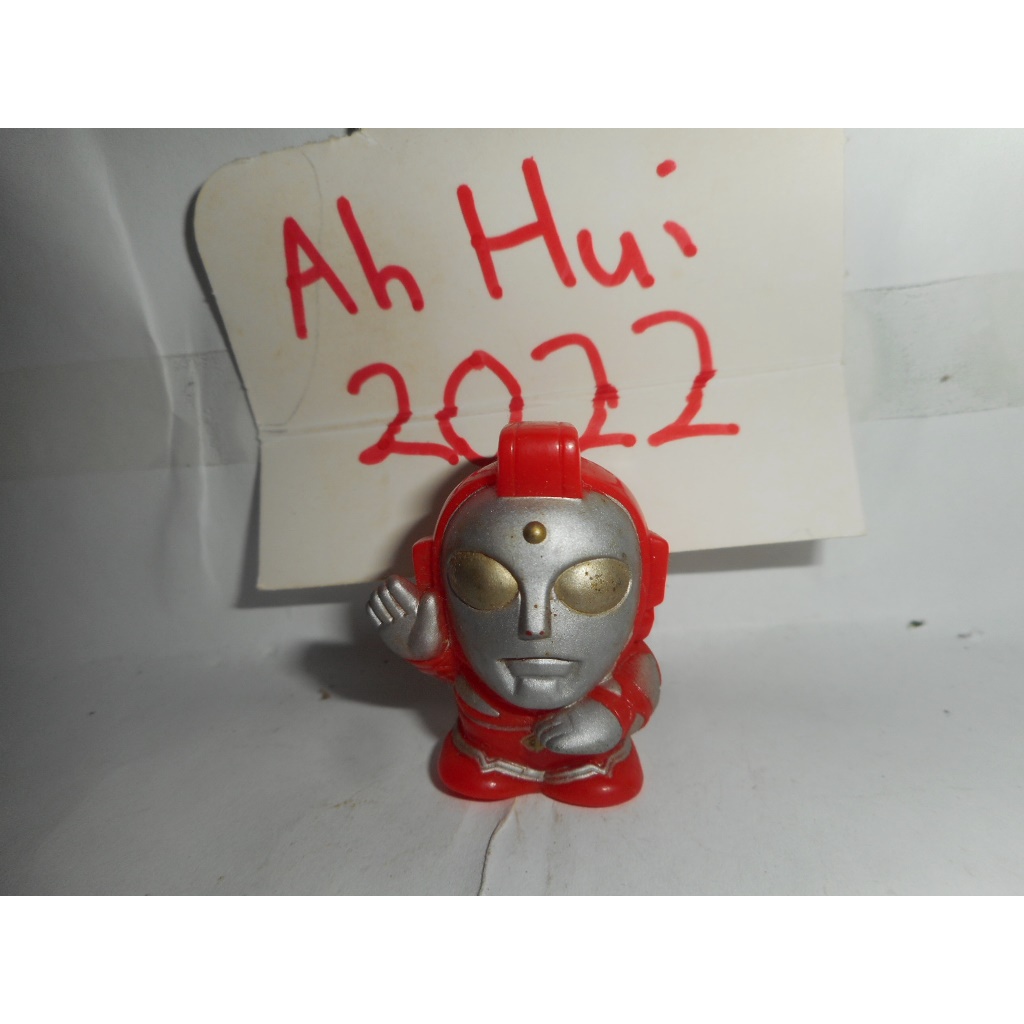 100% ORIGINAL BANDAI Capsule Toy Cute Ultraman Series: Yullian | Shopee ...