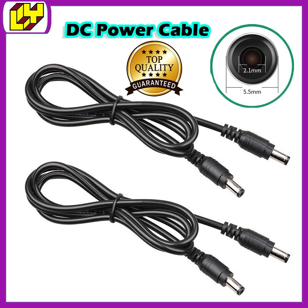 1 Meter DC 12V 24V 1A DC Cable Male To Male Connector 3 Meter5.5*2.5 mm ...