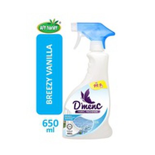 AFY Haniff D'MENC Fabric Freshener 650ml ( Lemon Tree / Calming ...