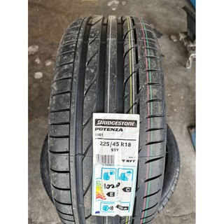 225 45 18 - Prices and Promotions - Dec 2022 | Shopee Malaysia