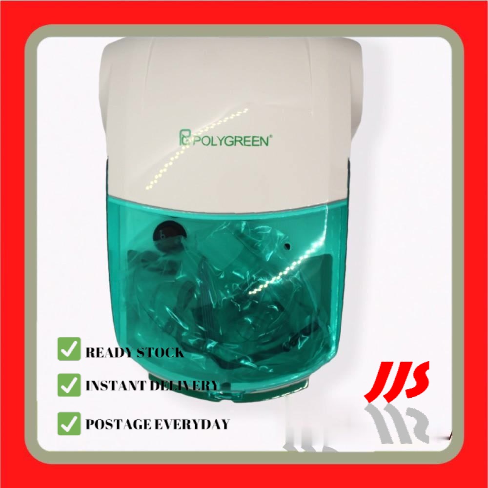 POLYGREEN COMPRESSOR NEBULIZER KN-9420 | Shopee Malaysia