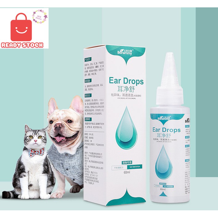 Borammy Pet Ear Cleaner Pet Ear Drop Ubat Pencuci Pembersih Telinga ...