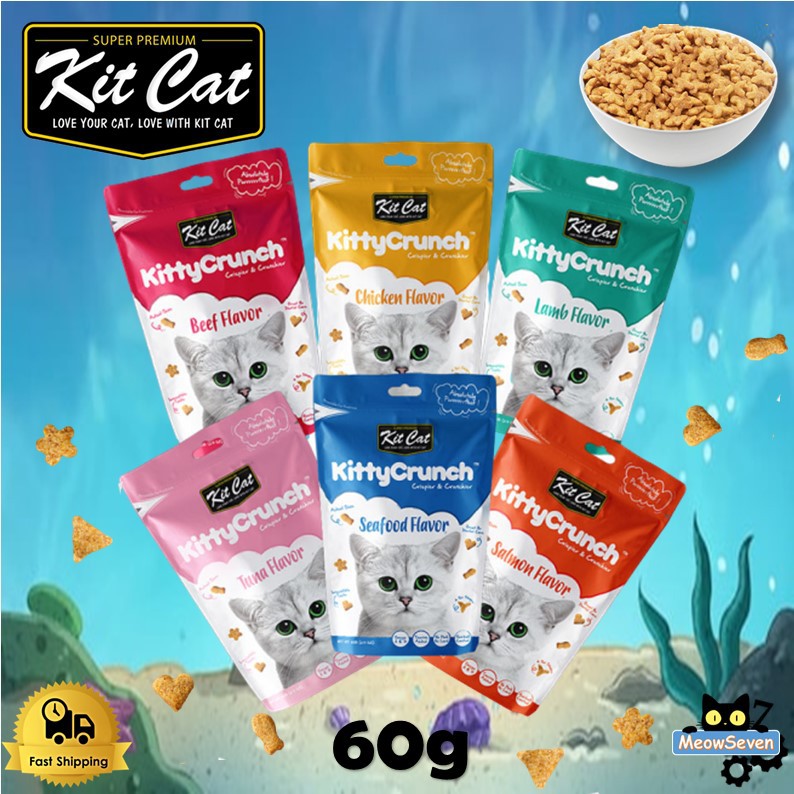 Kit Cat Kitty Crunch / KittyCrunch Cat Snack / Cat Treat 60g ...