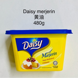 marjerin - Prices and Promotions - Jun 2022 | Shopee Malaysia