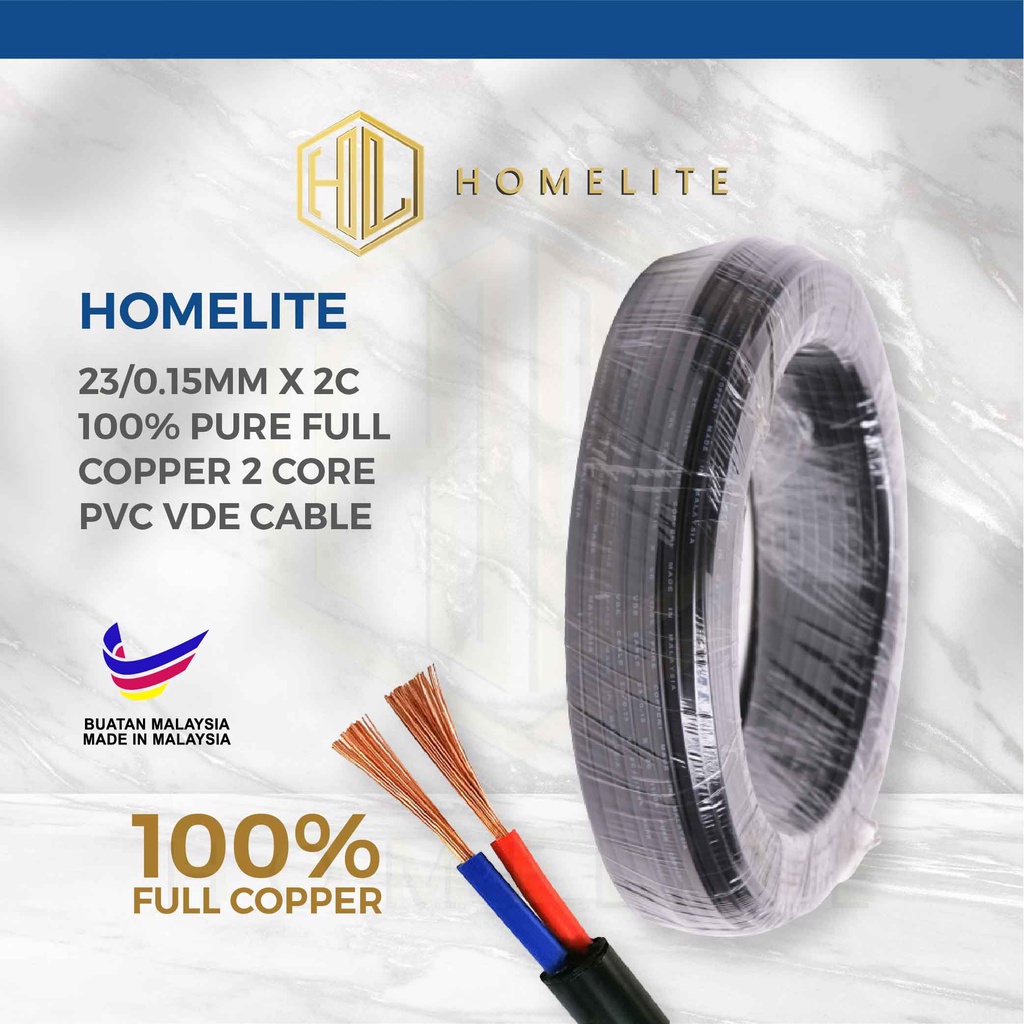 HOMELITE 23/0.15MM X 2C 100% PURE FULL COPPER 2 CORE PVC VDE CABLE ...
