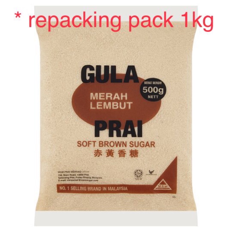 brown sugar 1kg / repacking pack | Shopee Malaysia