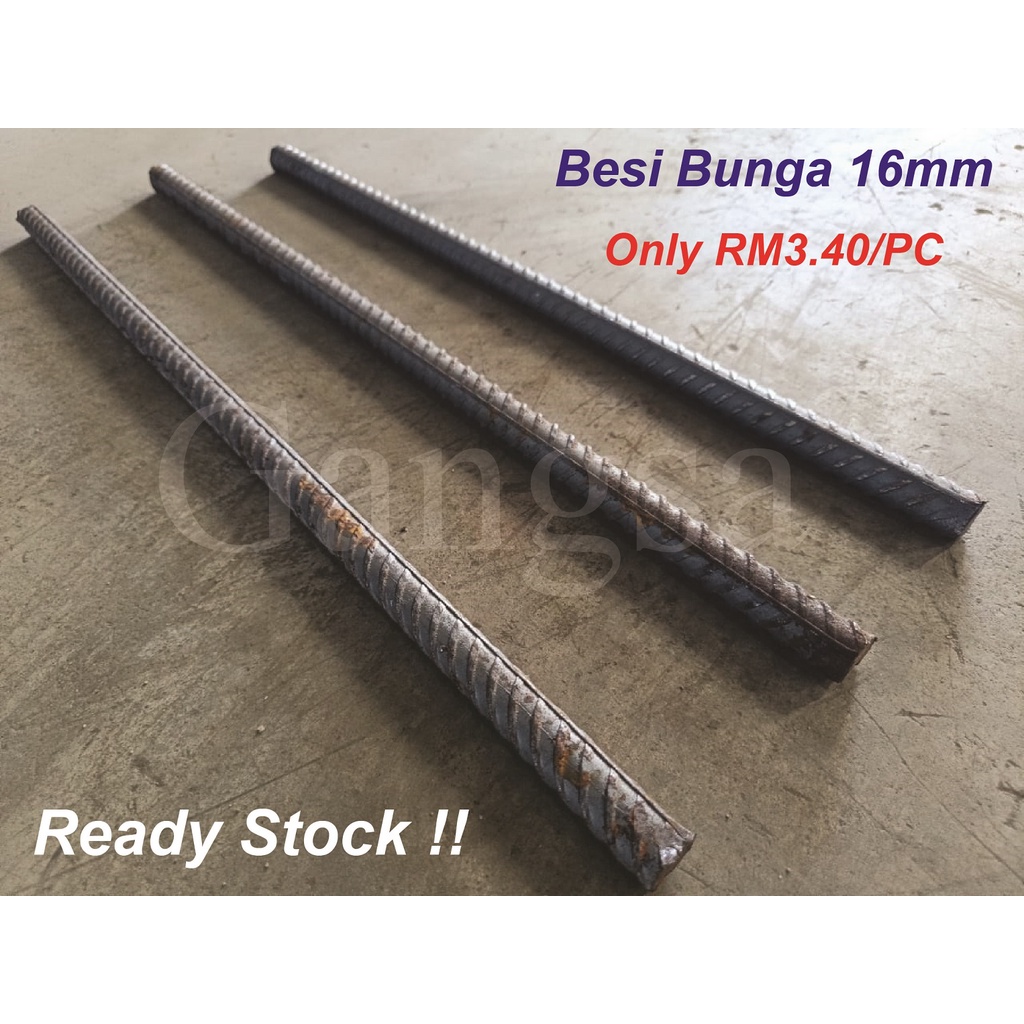 Besi Bunga Y16 (16mm) 1-5 ft (12" - 60") Mild Steel Solid Tube | Shopee ...