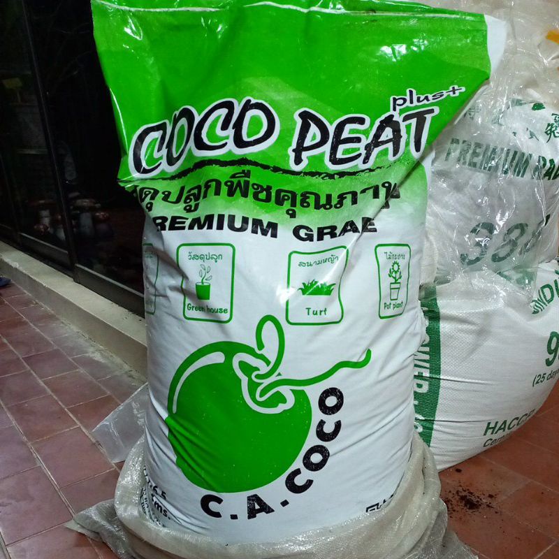 cocopeat/sabut kelapa premium grade @tamantepirumah | Shopee Malaysia