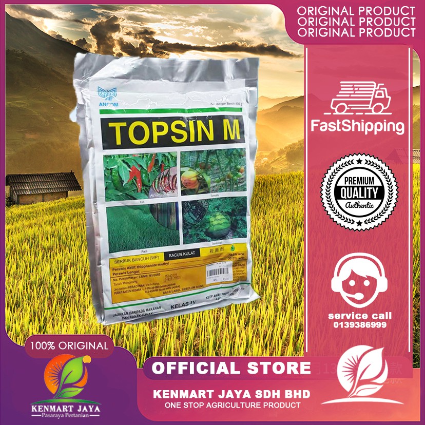 500G Topsin M Thiophanate-methyl 70% Racun Kulat Fungicide | Shopee ...