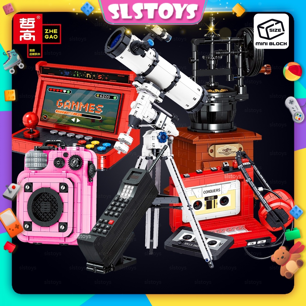 Zhe Gao Block 00984 / 00985 / 00987 / 00989 / 01017 / 01026 Coffee ...