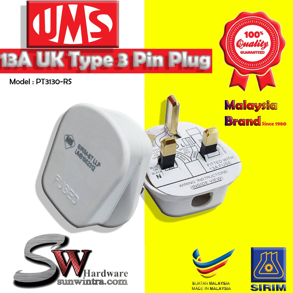 UMS PT-130-RS UK Fused Plug Top 13A 250V (SIRIM) | Shopee Malaysia