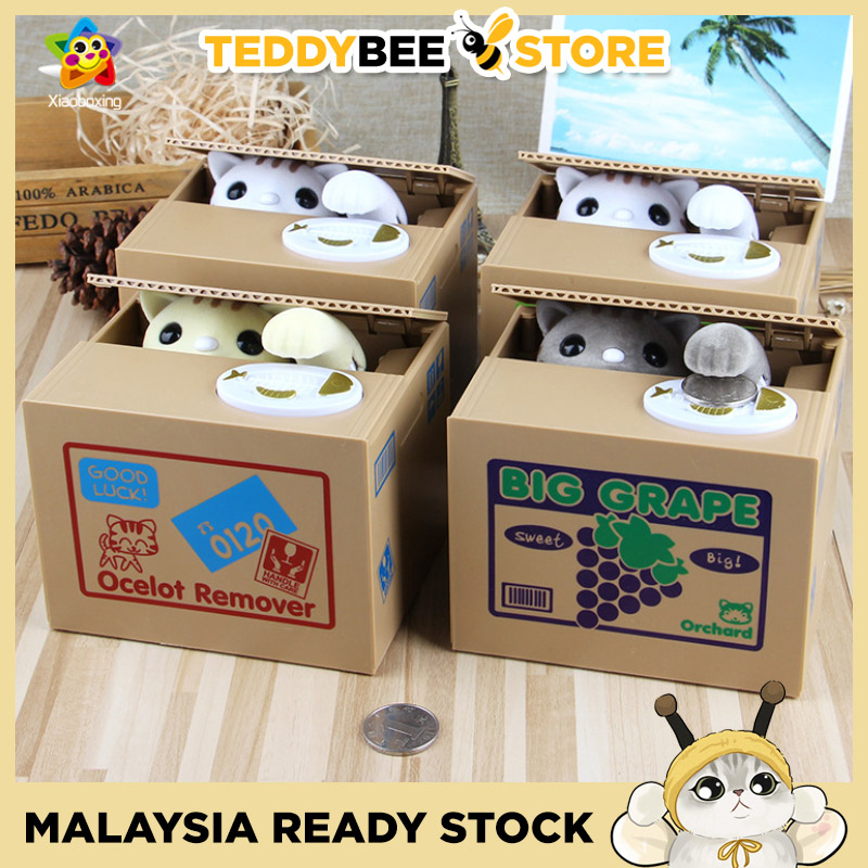 Electronic Little Cat Coin Thief Money Box Cute Stealing Coin Bank ...