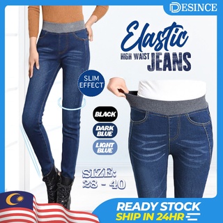 DESINCE APPAREL, Online Shop | Shopee Malaysia