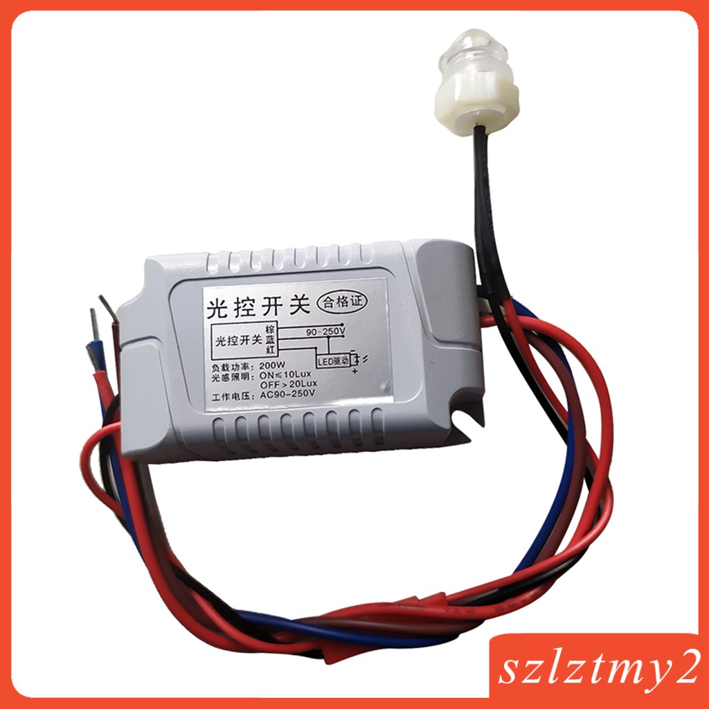 Built in Light Control Sensor Switch Outdoor Automatic Pure Light ...