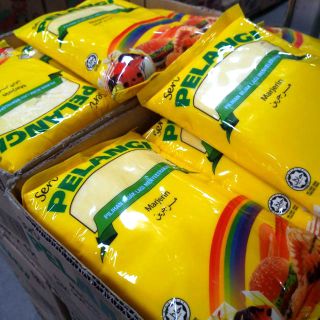 (1 packet) Majerin Seri Pelangi Planta Kek Kuih Masakan Biskut Borong ...