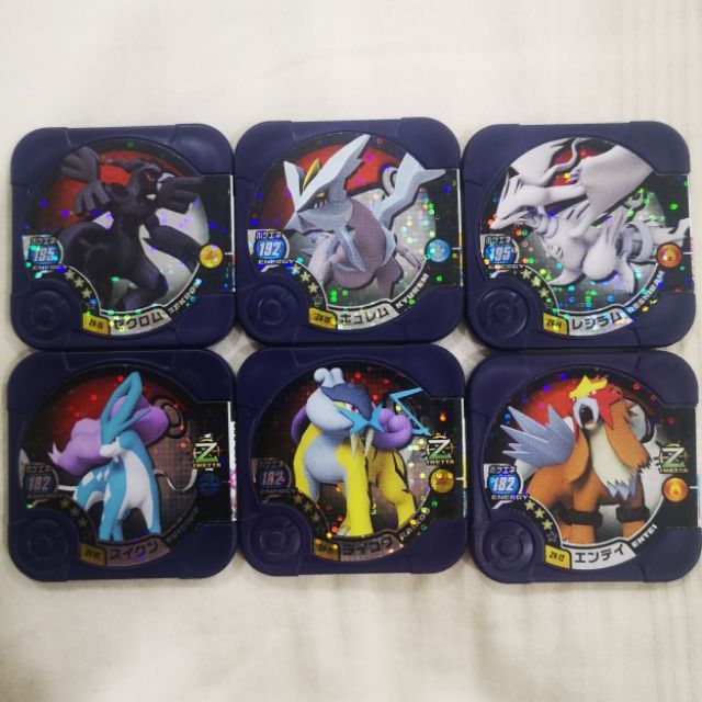Buy1Free1 PoKemon Tretta Z4 Zekrom Reshiram Kyurem Entei Raikou Suicune ...