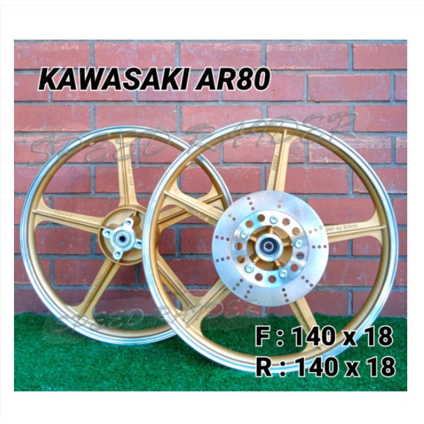 KAWASAKI SPORT RIM AR80/AR125 5L (READY STOCK) | Shopee Malaysia