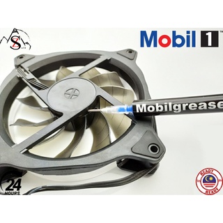 PC Computer Professional Fan Lubricating Oil / Grease Mobil Use on ...