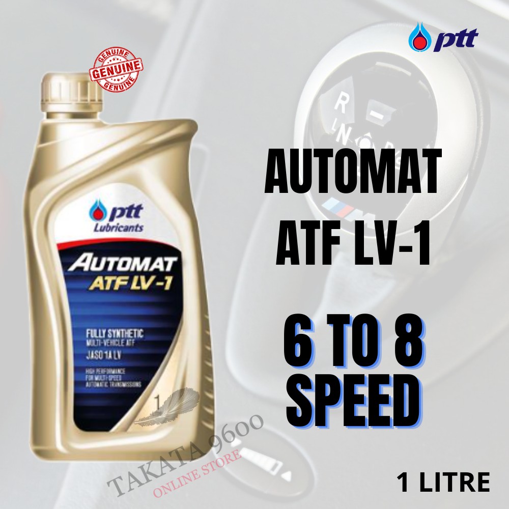 PTT AUTOMAT ATF LV-1 Fully Synthetic Multi-Vehicle ATF(1L)JASO 1A LV ...