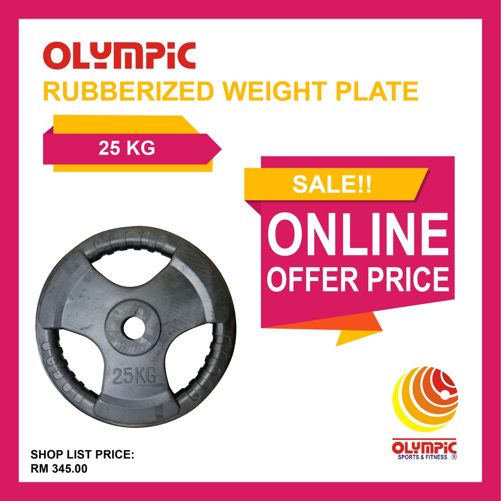 Rubberized Weight Plate with Handle Grips 25kg (Olympic Size ) | Shopee ...
