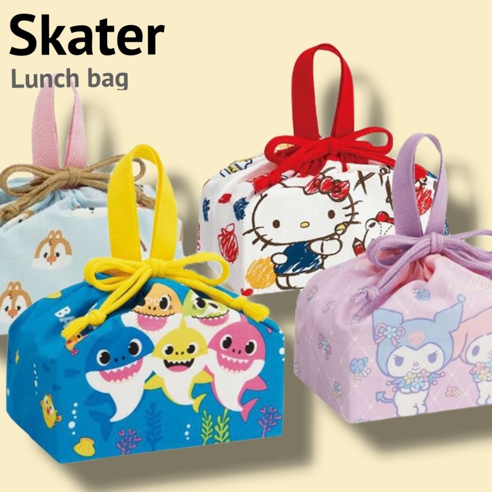 [Skater] Lunch bag KB7 (Hello Kitty, Kuromi, Chip and Dale, Baby Shark) | Shopee Malaysia