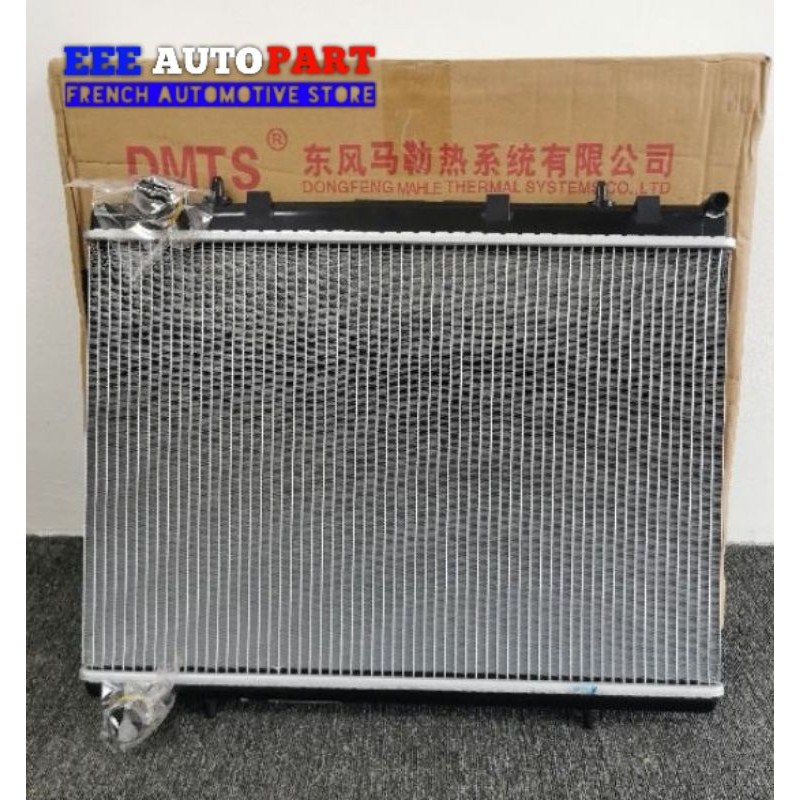 Radiator For Peugeot 408 2.0 (Mahle) | Shopee Malaysia