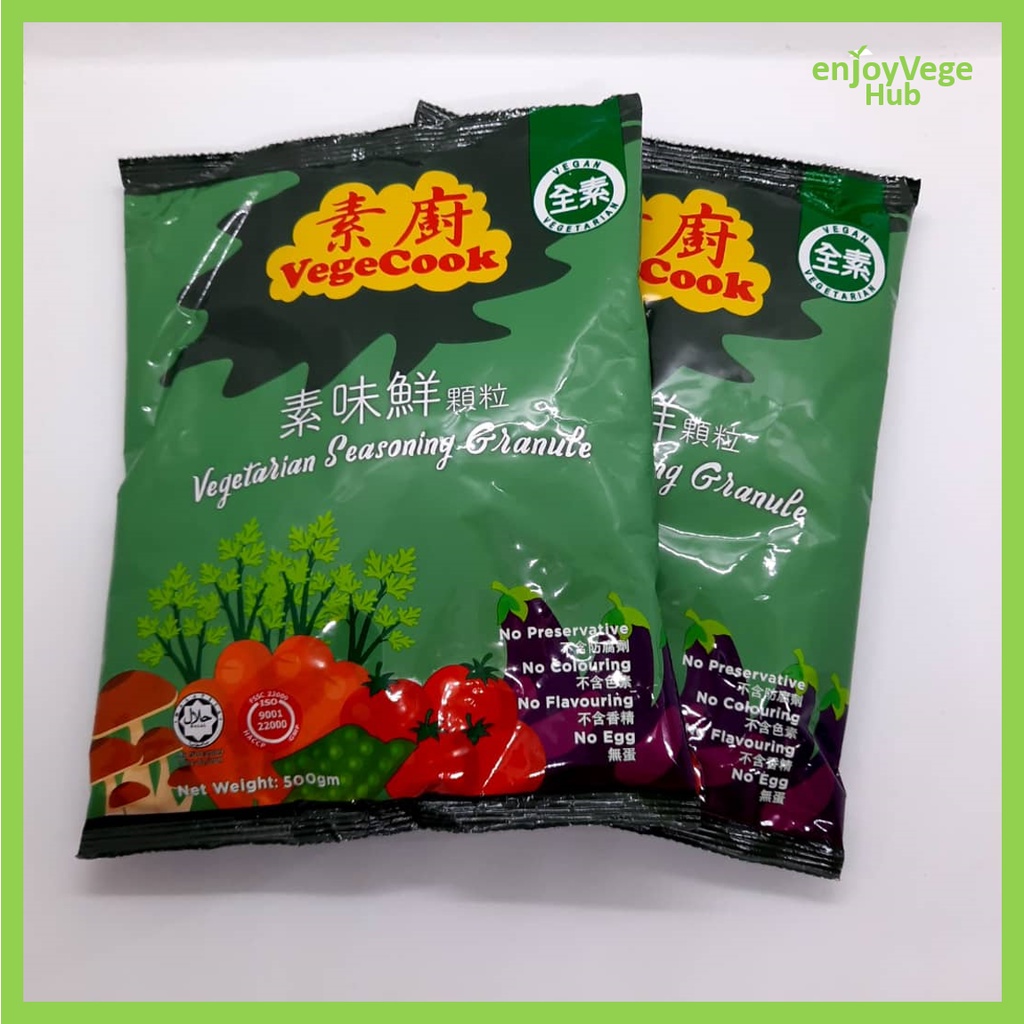 [HALAL] Vegecook Vegetarian Seasoning Granule | 500g | Shopee Malaysia